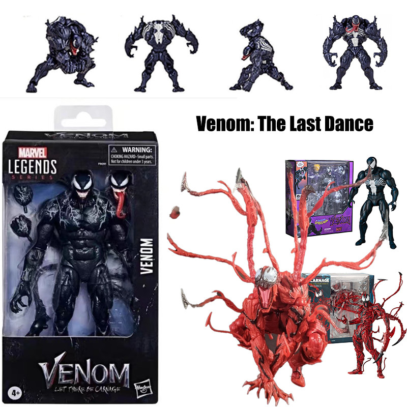 Marvel Venom 3 The Last Dance Articulado Model Doll Ornaments Yamaguchi ...