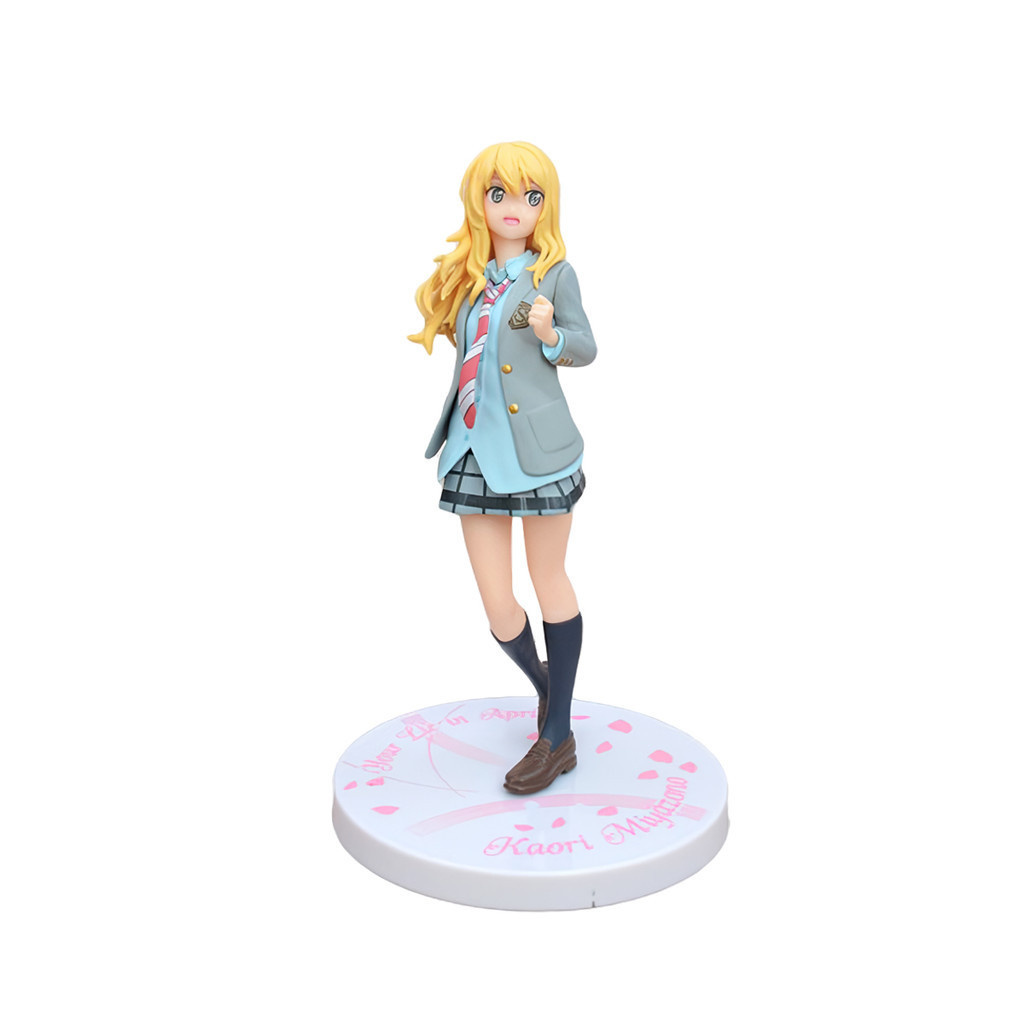 Kaori Miyazono School Uniform Shimatsu wa Kimi no Uso 18cm Action ...