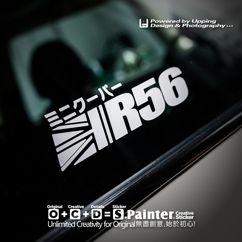 MINI COOPER stickers COUNTRYMAN car window stickers CLUBMAN car shell ...