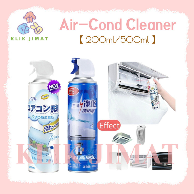 Air-Cond Cleaner Bubble Air Conditioner Coil Cleaner Aircond Cleaning ...
