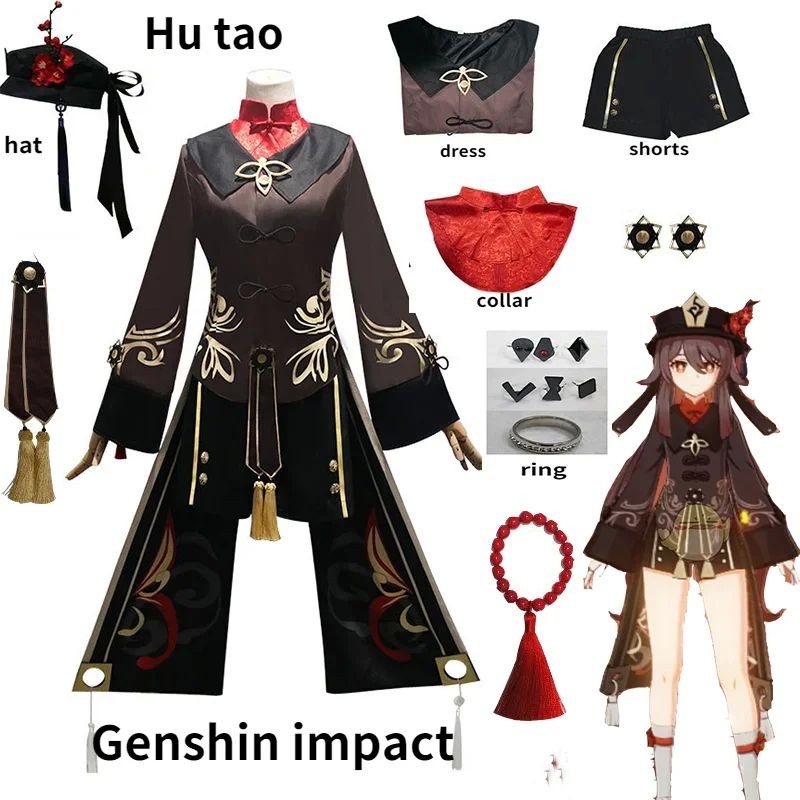 Adult Kid game Genshin impact Hu Tao cosplay costume wig shoes rings ...