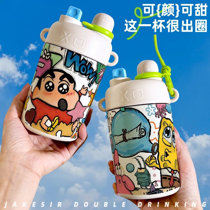 [New Product Special Offer] Crayon Shin-Chan SpongeBob SquarePants ...