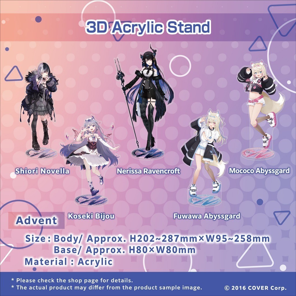 [PO - Limited] hololive English 3D Acrylic Stand Advent Shiori, Bijou ...