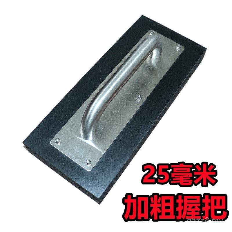 Alat jubin lantai jubin getah dengan pemegang jubin lantai jubin ...