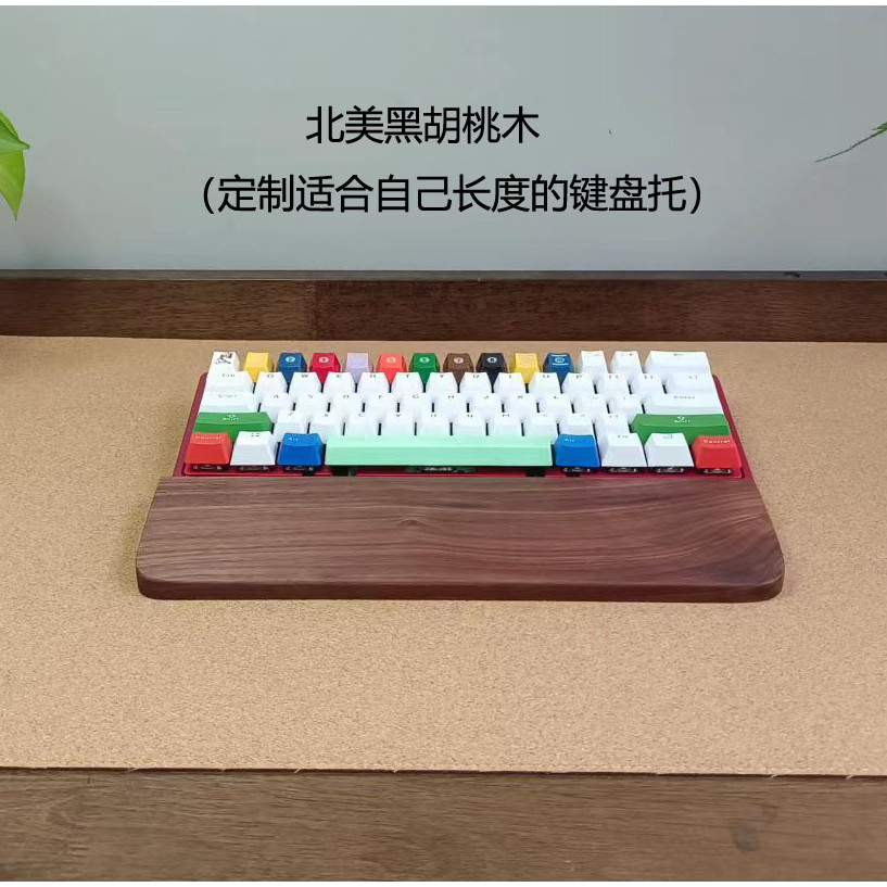 Solid Wood Mechanical Keyboard Rest Gaming Mouse Computer Wooden Palm ...