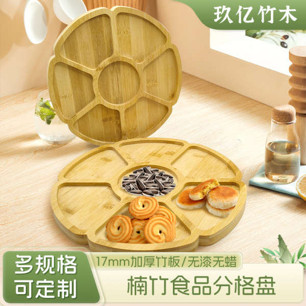 balang kuih raya kedap udara kotak kuih talam bekas kuih raya kedap ...
