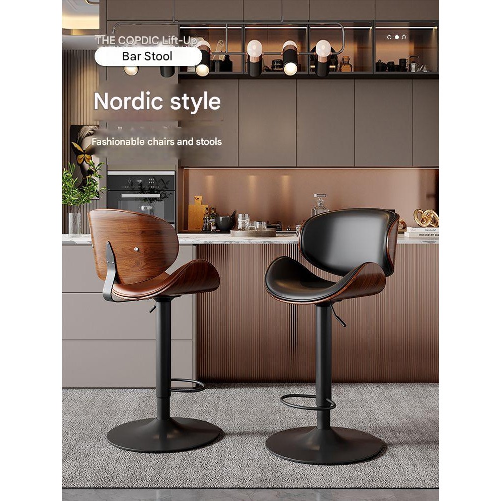 Bar chair lift and rotate modern simple backrest bar stool home front ...