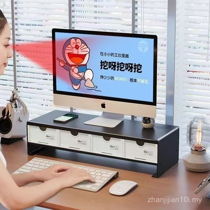 Computer Heightened Storage Display Desktop Drawer Shelf Base Desk ...