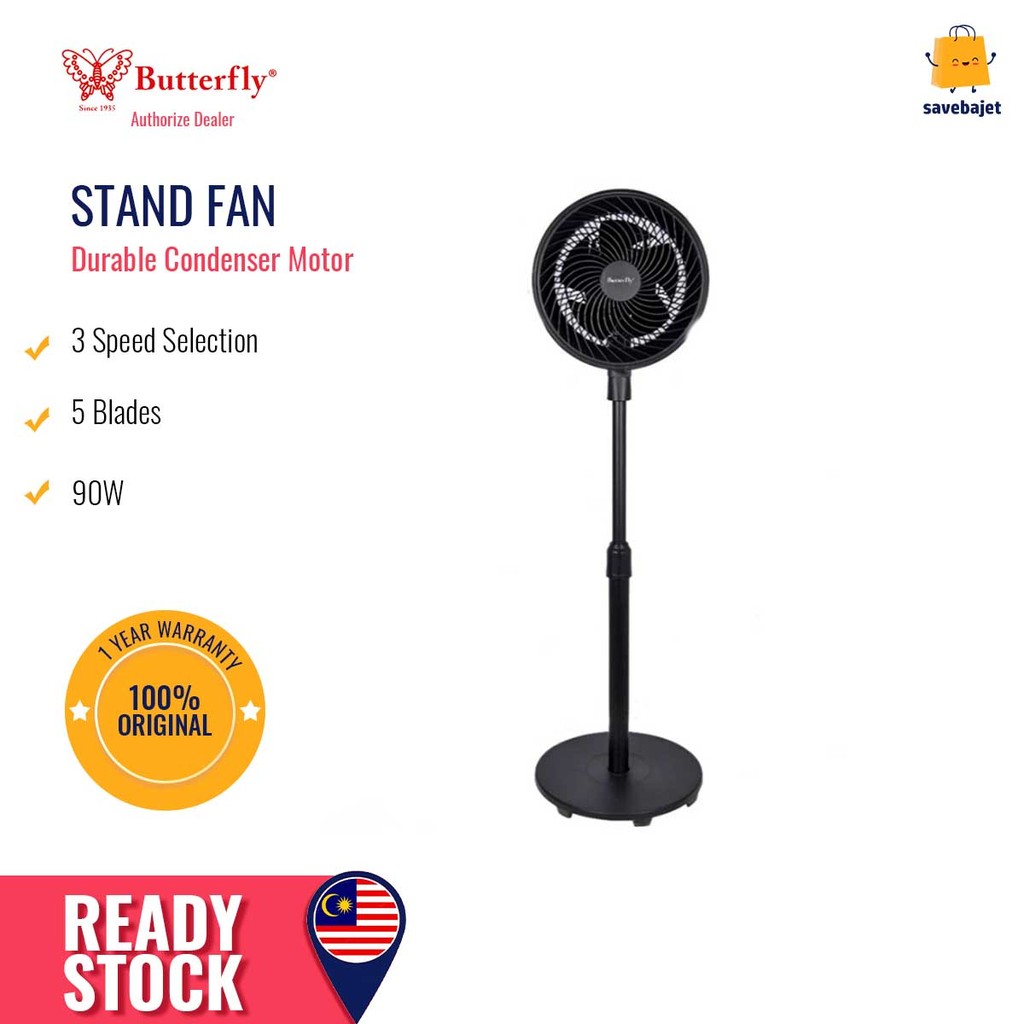 Butterfly Kipas Berdiri - Stand Fan 8" BSF-8031 | Shopee Malaysia