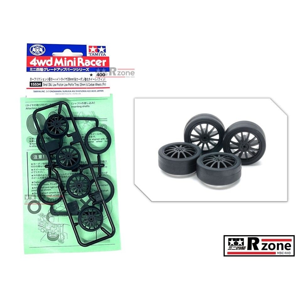 Tamiya Small Dia. Low Friction Low-Profile Tire (26mm) & Carbon Wheels ...