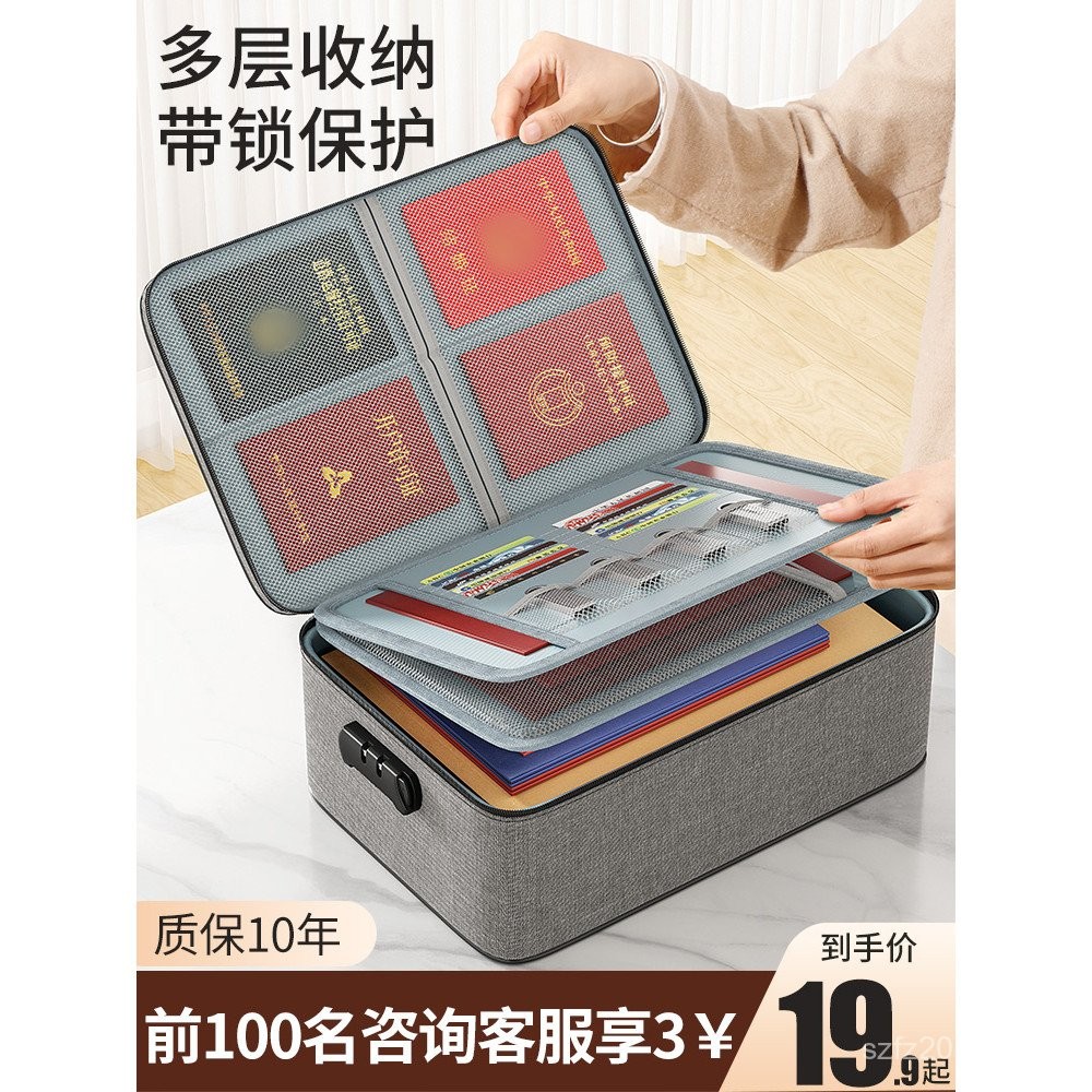 Pemegang Kad Beg Penyusun Dokumen Buku Pasport Penting Kotak Kata ...