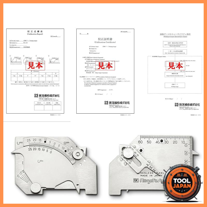 Niigata Seiki Welding Gauge WGU-7M Made in Japan | Shopee Malaysia