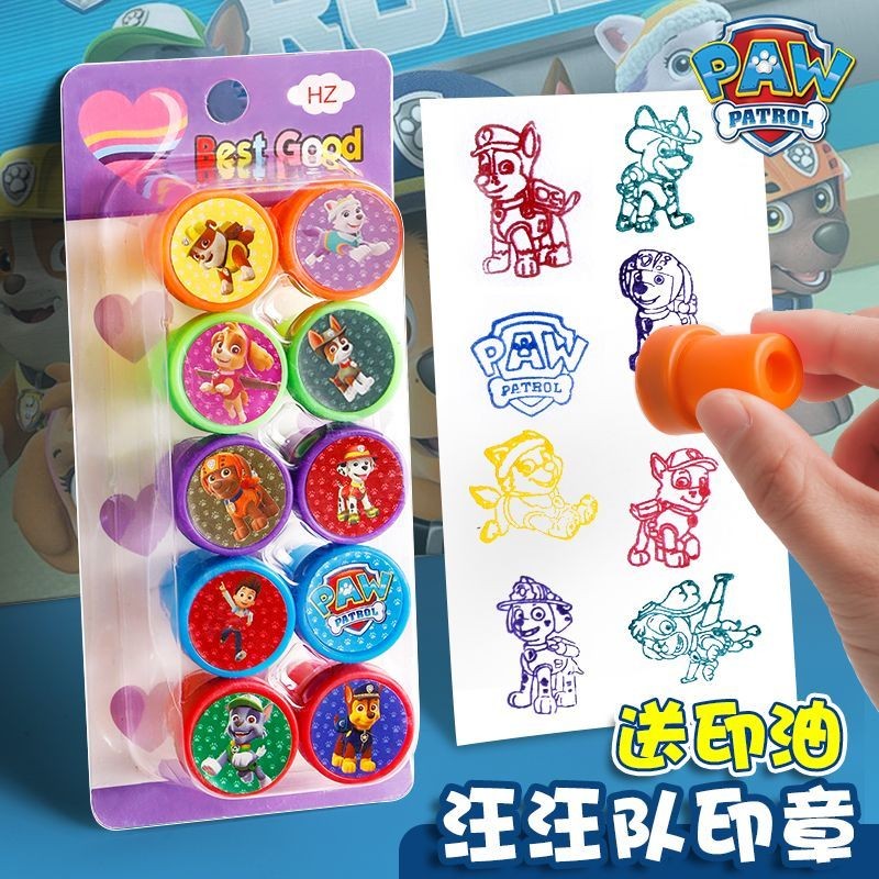 Paw Patrol Reward Stamps Encourage Kids Good Job Fun & Easy | Shopee ...