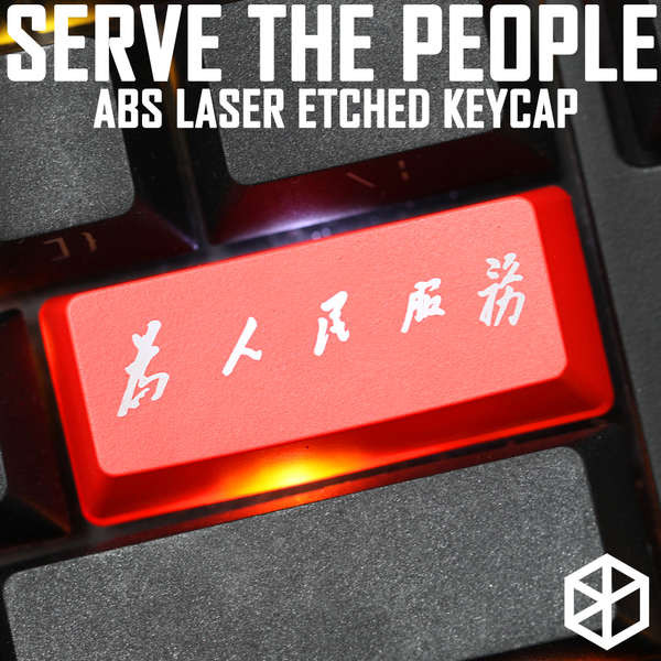 keycap sa keycap keycaps custom ABS Mechanical Keyboard Unique Light ...