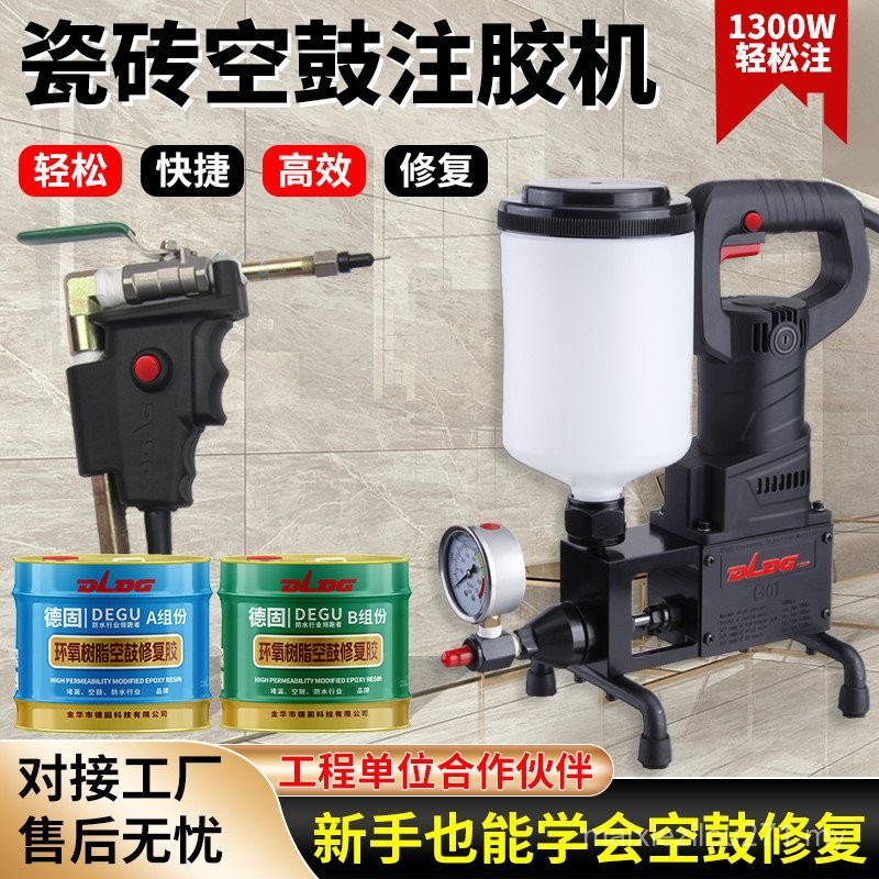 Ceramic Hollow Drum High Pressure Injection Machine High Penetration ...