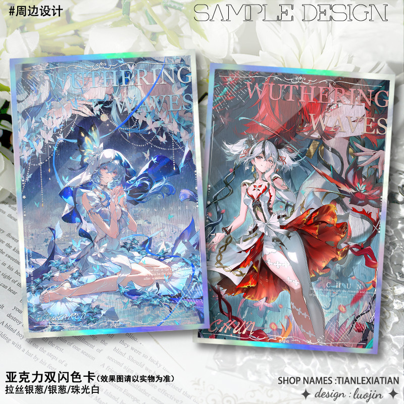 Wuthering Waves/Camellya/The Shorekeeper/Naruto Fans Tsubaki ...