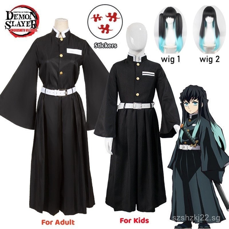 Muichiro Tokito Cosplay Costume Wig Emon Slayer Mist Hashira Uniform ...