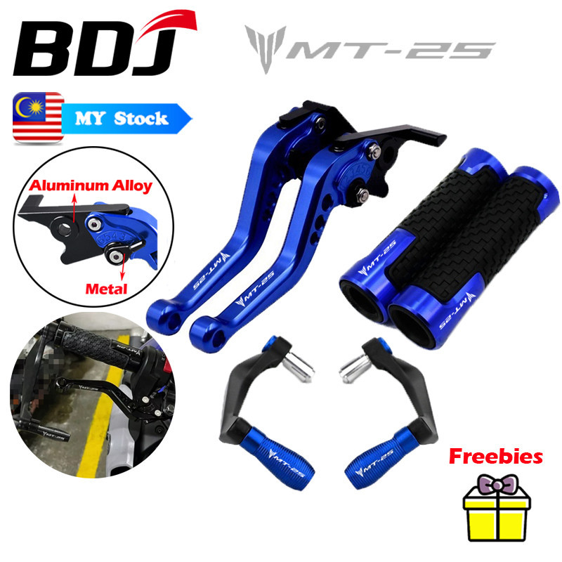 BDJ For Yamaha Mt25 Mt-25 Mt 25 Modified 6-stage Adjustable Brake ...