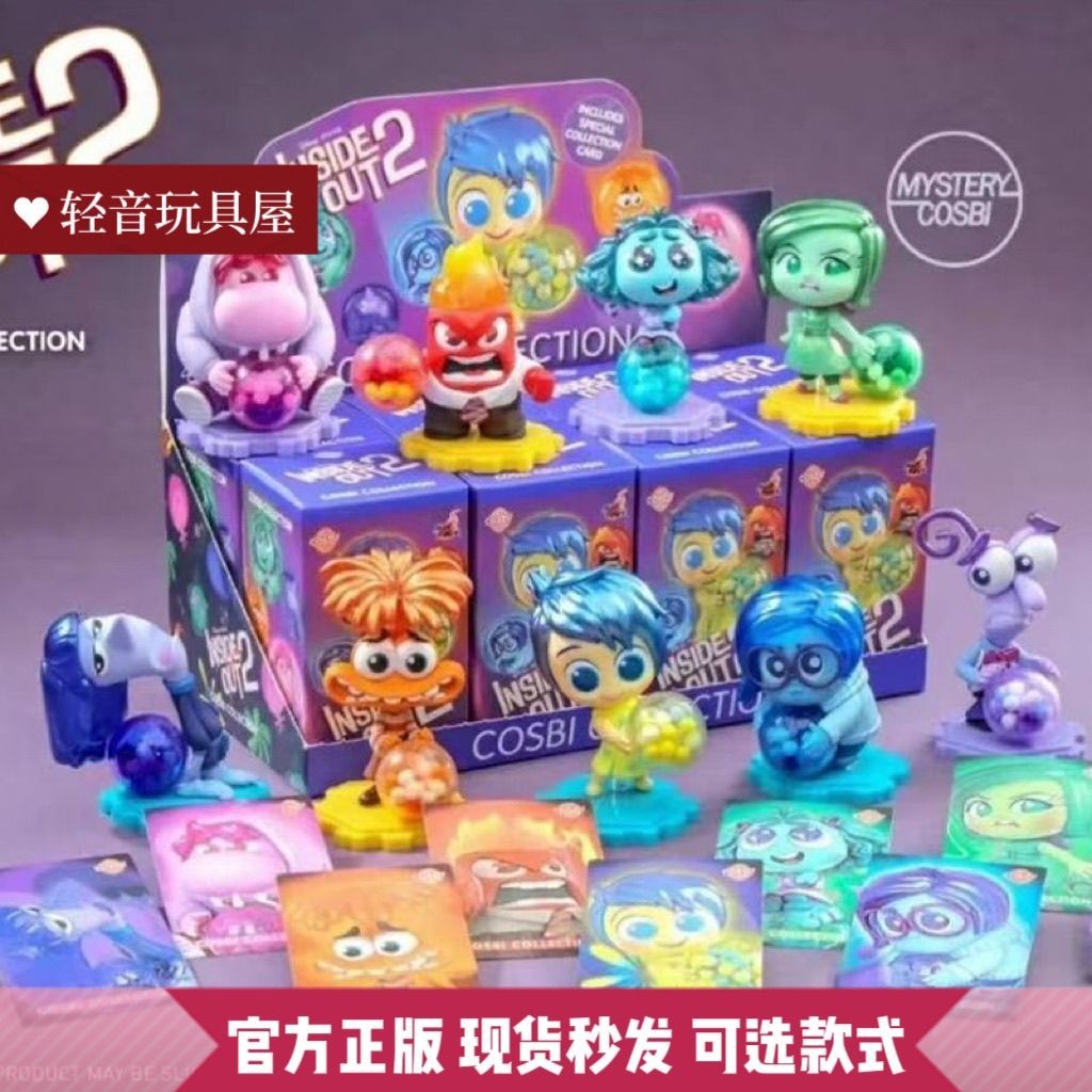 My My Mystery Box Genuine Disney Hot Toys COSBI Brain Agent Team Second ...