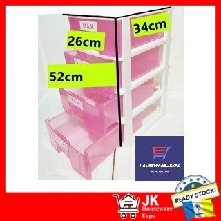 A4 Saiz 4 Tier Drawer / Document Drawer 4 layer A4 drawer storage ...