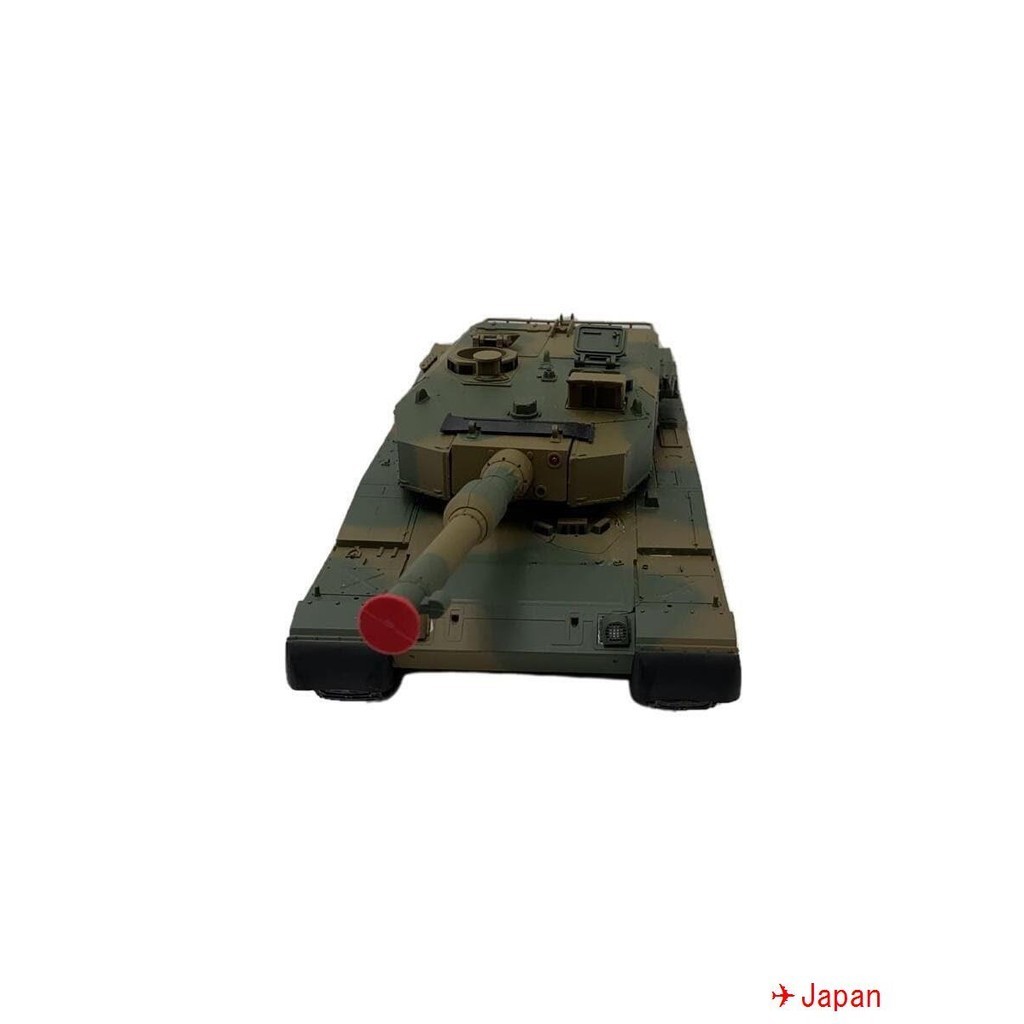 TOKYO MARUI 1/24 RC Battle Tank/Ground Self-Defense Force Type 90 Tank ...