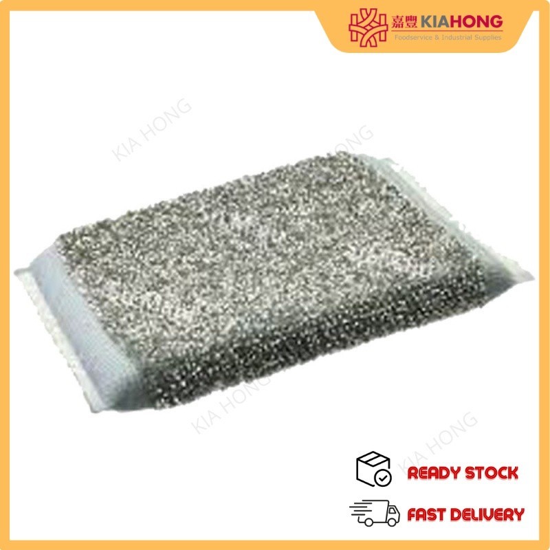 3M™ SCOTCH BRITE® HEAVY DUTY METALLIC SPONGE WOK CLEANING BOTTOM PAN ...