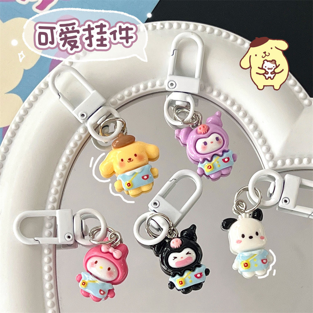 Cute Cartoon Keychain Pendant Student Backpack Pendant Best Friend ...