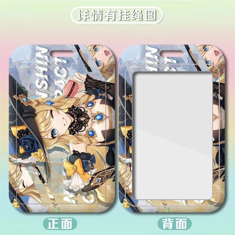 Genshin Impact Furina Hutao Ins Version DIY Student School ID Card ...