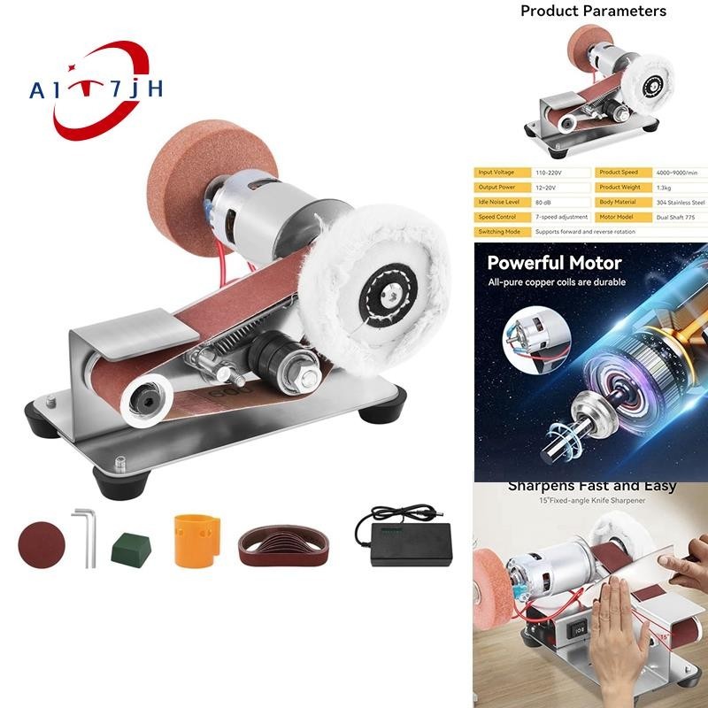 Mini Belt Sander-Power Belt Sanders,Small Bench Belt Sander Machine,7 ...
