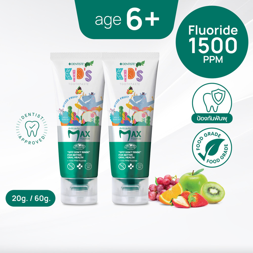 [Pack 2] Dentiste'children's Dry Brush Toothpaste Mixed Fruit Flavor ...