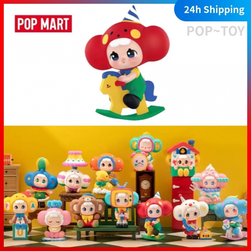 POPMART SUSUMI Magic House Series Figures POP MART Official [100% ...