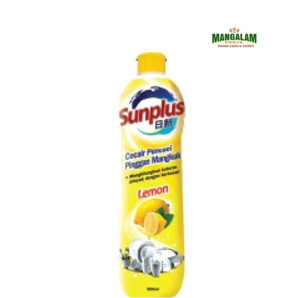 Sunplus Dishwashing Liquid Lemon 900ml | Shopee Malaysia