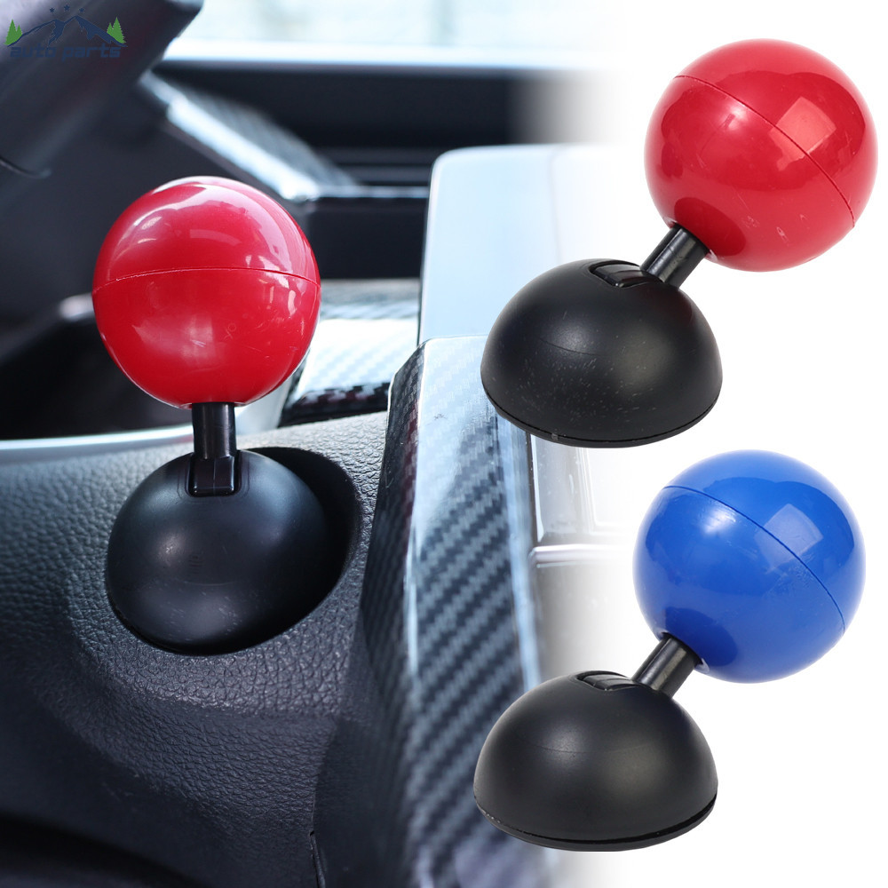 1/2PCS Car One Click Start Button Joystick - Automotive Interior ...