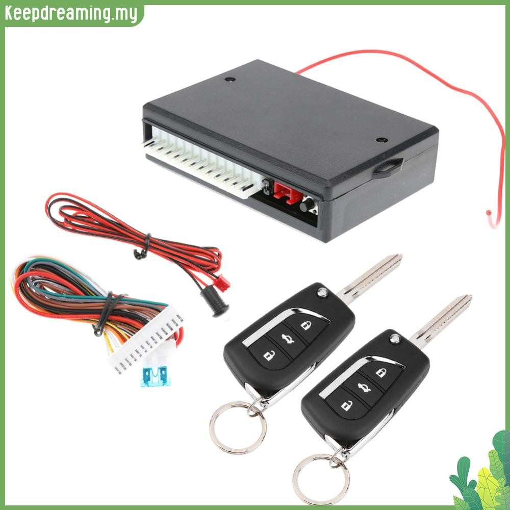 keepdreaming Car Central Door Lock Keyless Entry System Remote Control ... keepdreaming Car Central Door Lock Keyless Entry System Remote Control ...
