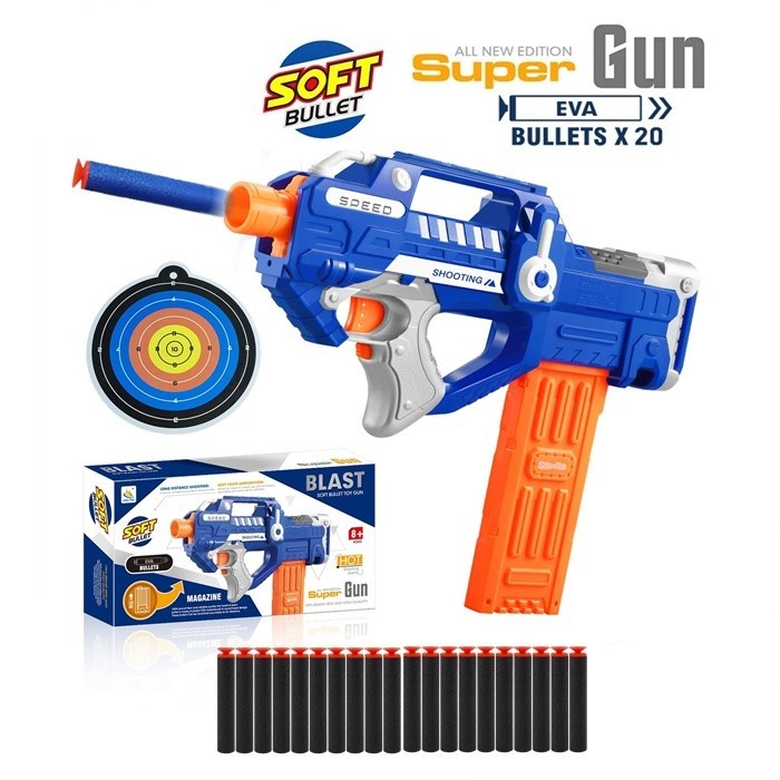 Kids Soft Pellet Toy Gun, Toy Air Shooting Toy with Safe Soft Pellet ...