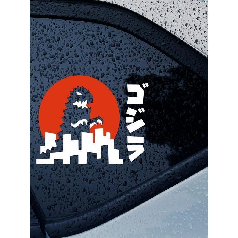 Godzilla JDM Car Sticker Japanese Modified Creative Triangle Window ...