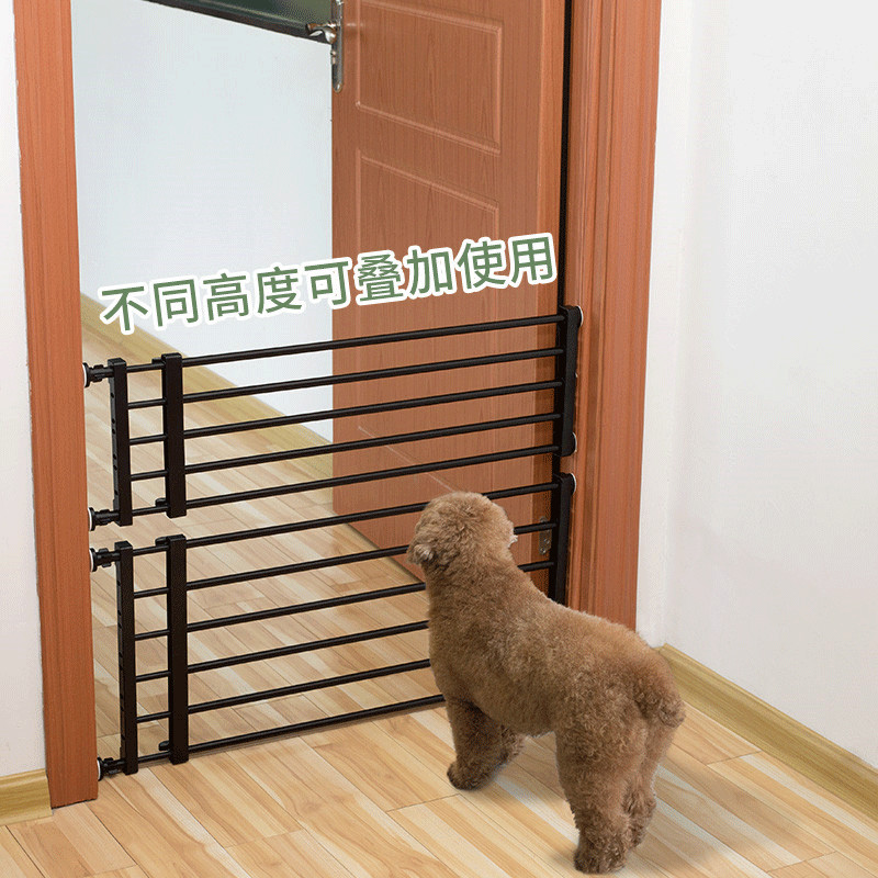 Household Pet Railing Isolation Door Anti-Blocking Dogs and Cats Dog ...