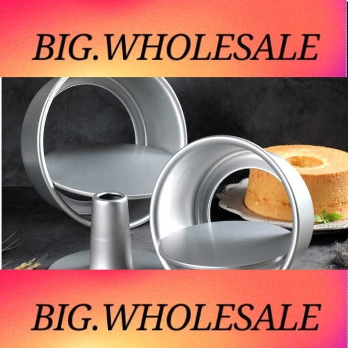 W4B8 2inch/6inch/8inch removable Cake Mould 活低/固低蛋糕模 Chiffon Cake ...