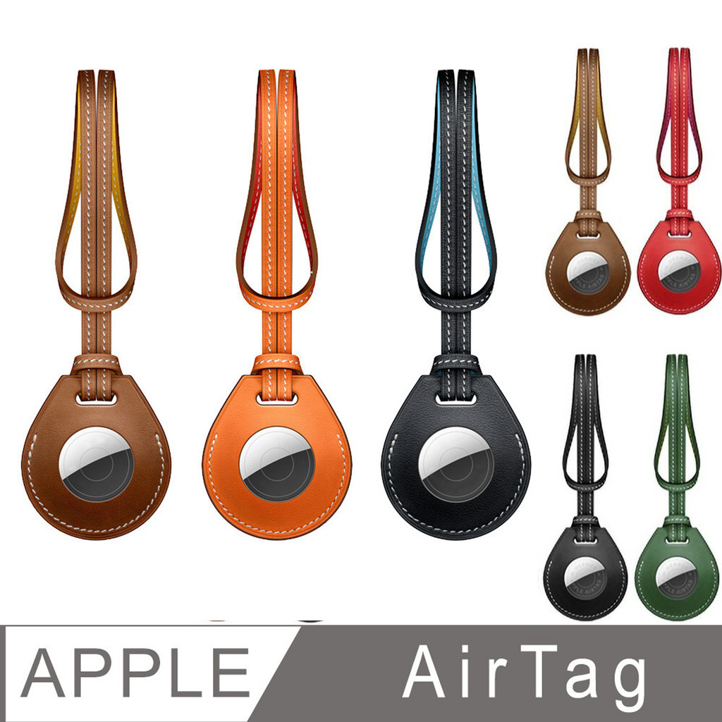airtags cover cover airtag keychain pu leather support airtag update ...