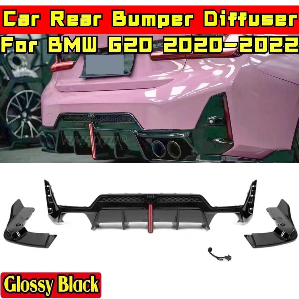 BMW G20 Rear Bumper Lip Glossy Black MP Style Car Rear Bumper Guard ...