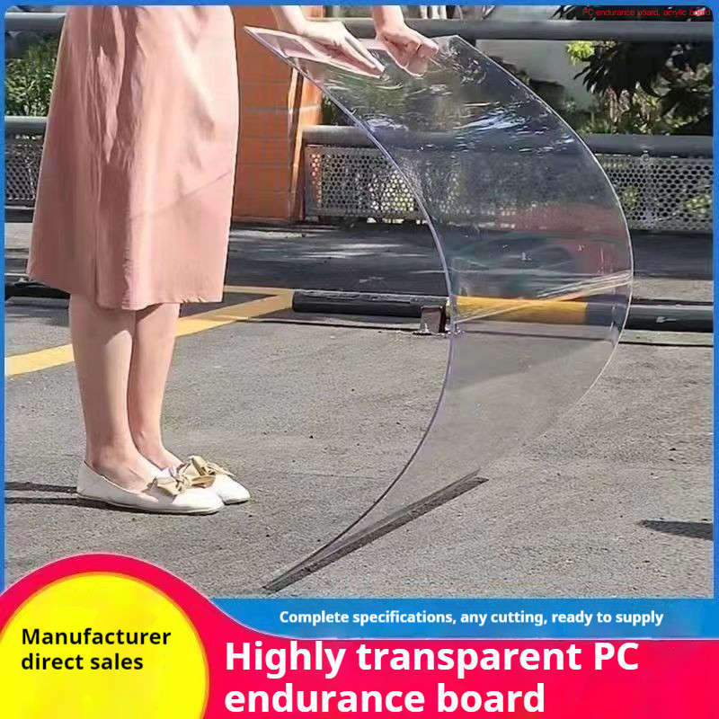 Fully Transparent Endurance Board Transparent Plastic Board pc ...