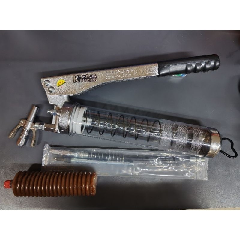 Heavy Duty Multipurpose Double Piston 800cc Grease Pump Gun(Pull Chain ...