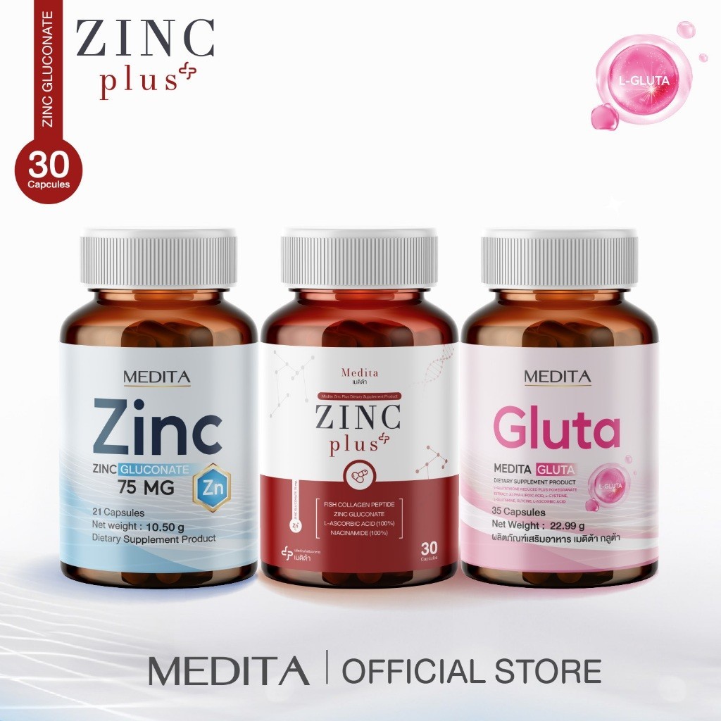 Keep Dok In Life 100.- MEDITA ZINC PLUS GLUTA 75 mg mg Dietary ...