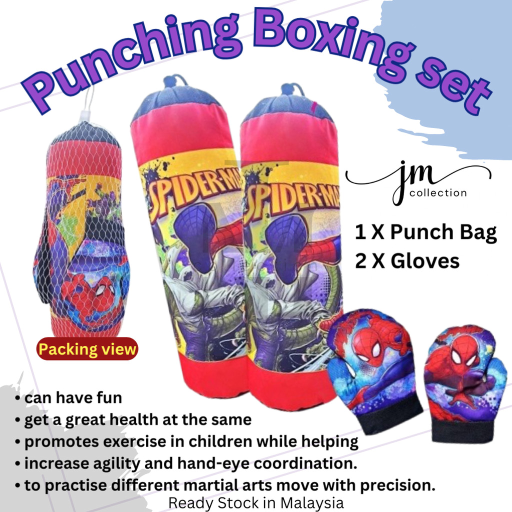 Spiderman/Larva Kids Punching Boxing Set With Glove - Soft & Safe For ...