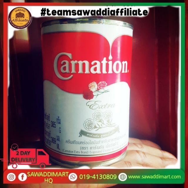 SUSU CARNATION CAIR TIN(FREE GIFT WITH 5 STAR RATE) | Shopee Malaysia