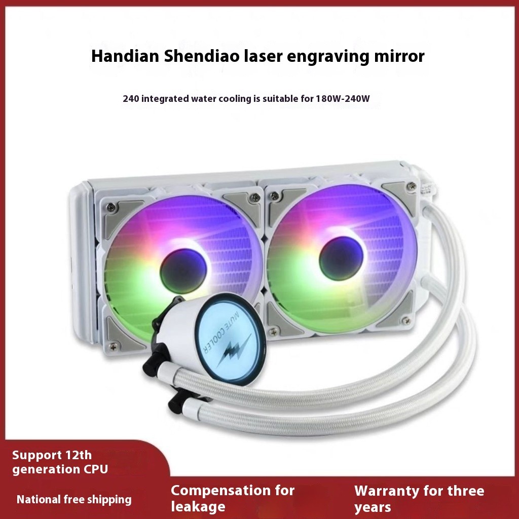 Ready Stock PC Water Cooling Radiator Desktop Chassis Radiator Computer ...