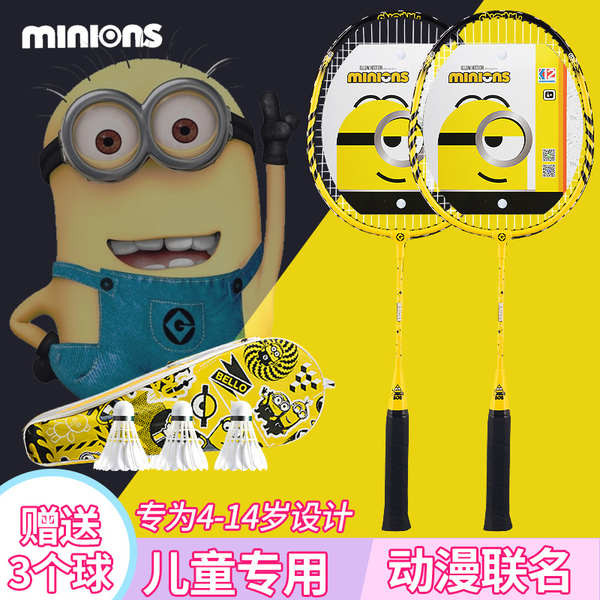 raket badminton badminton racket Raket badminton minion untuk kanak ...