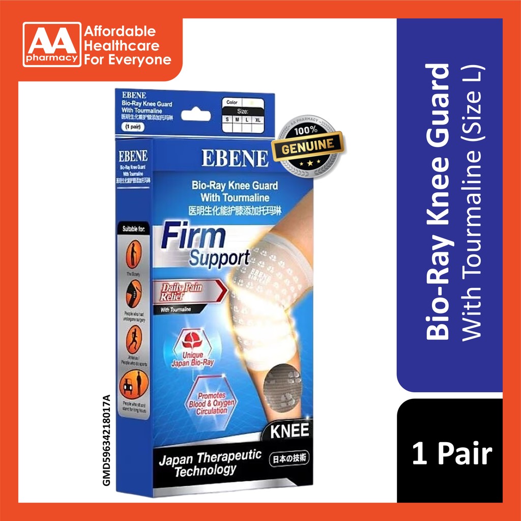 Ebene Bio-Ray Knee Guard with Tourmaline (L) | Shopee Malaysia
