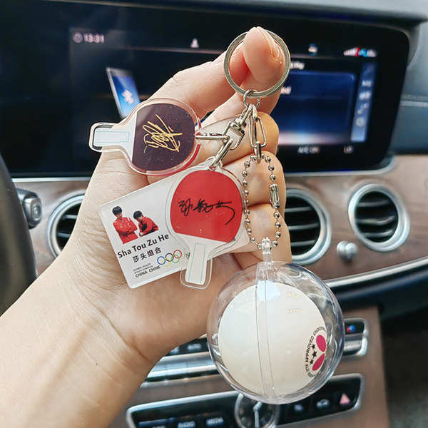 keychain mathcing keychain mathcing couple Sun Yingsha, Wang Chu ...