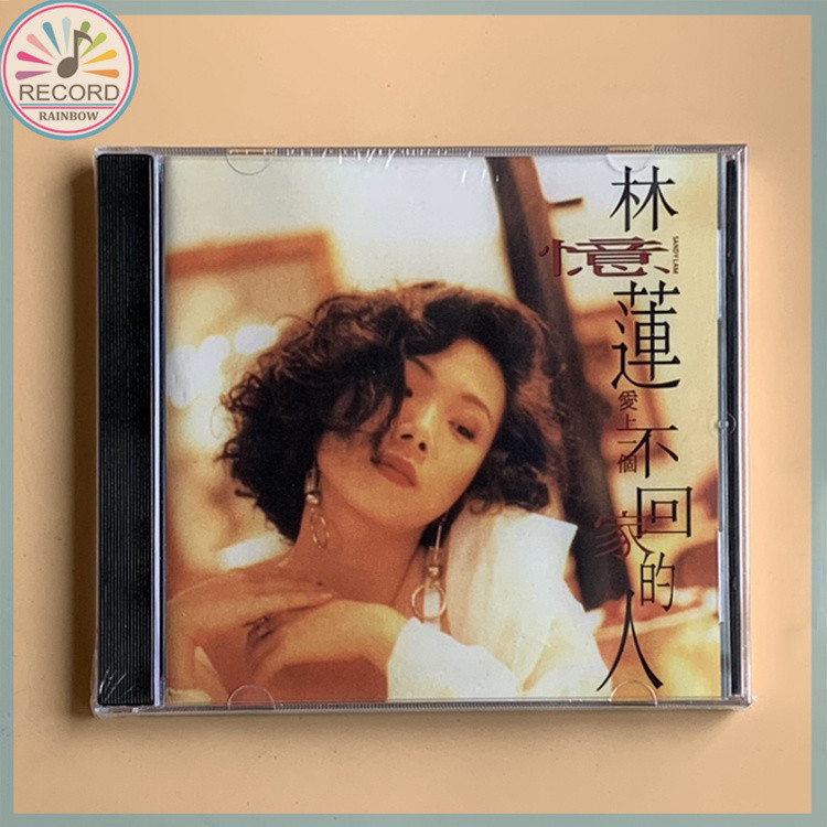 Sandy Lam Falling In Love With Someone Who Never Goes Home Original CD ...